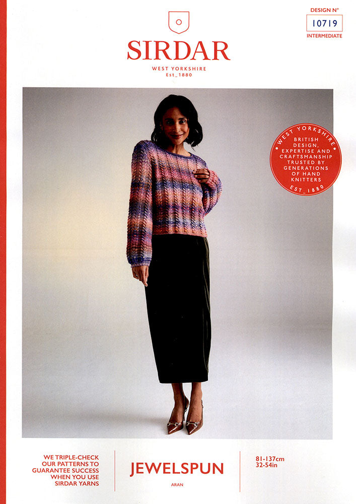 Sirdar Jewelspun - Sweater (10719) — Sconch Yarn Shop