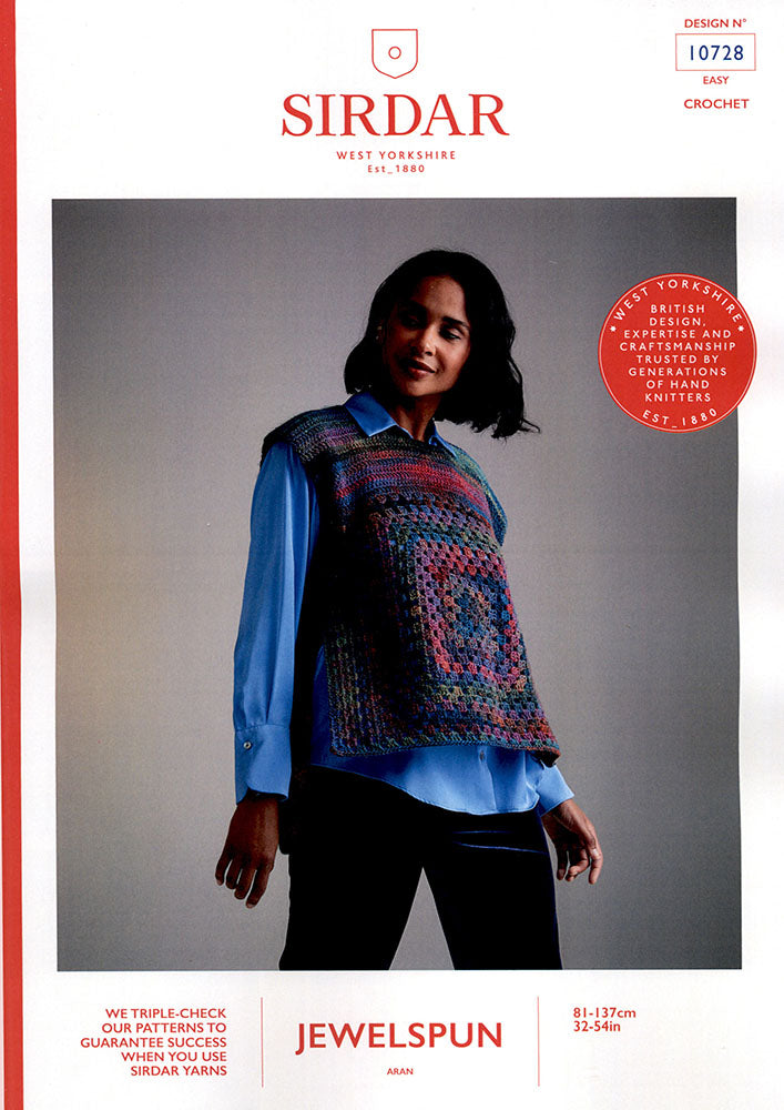 Sirdar Jewelspun - Tabard (10728) — Sconch Yarn Shop