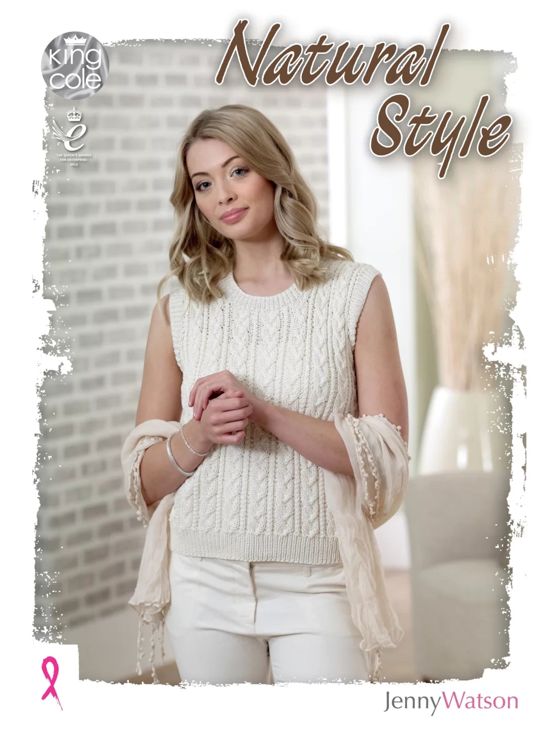 Natural Style by King Cole — Sconch Yarn Shop